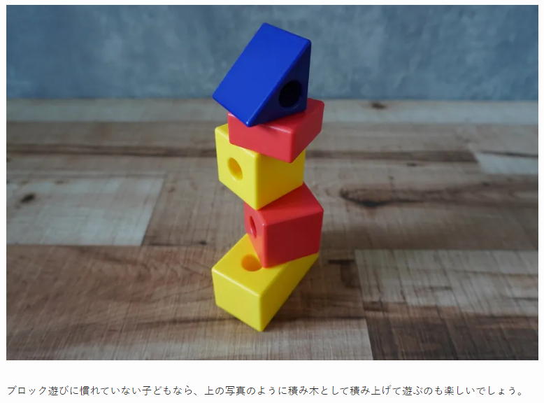 株式会社シャオール